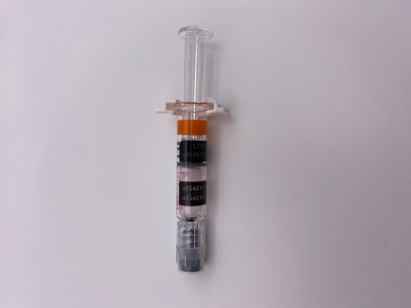 Productinformatie Cervarix | Rijksvaccinatieprogramma.nl